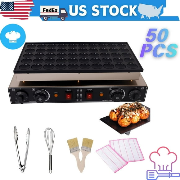 Cupcake Makers in Ice Cream & Dessert Makers - Walmart.com