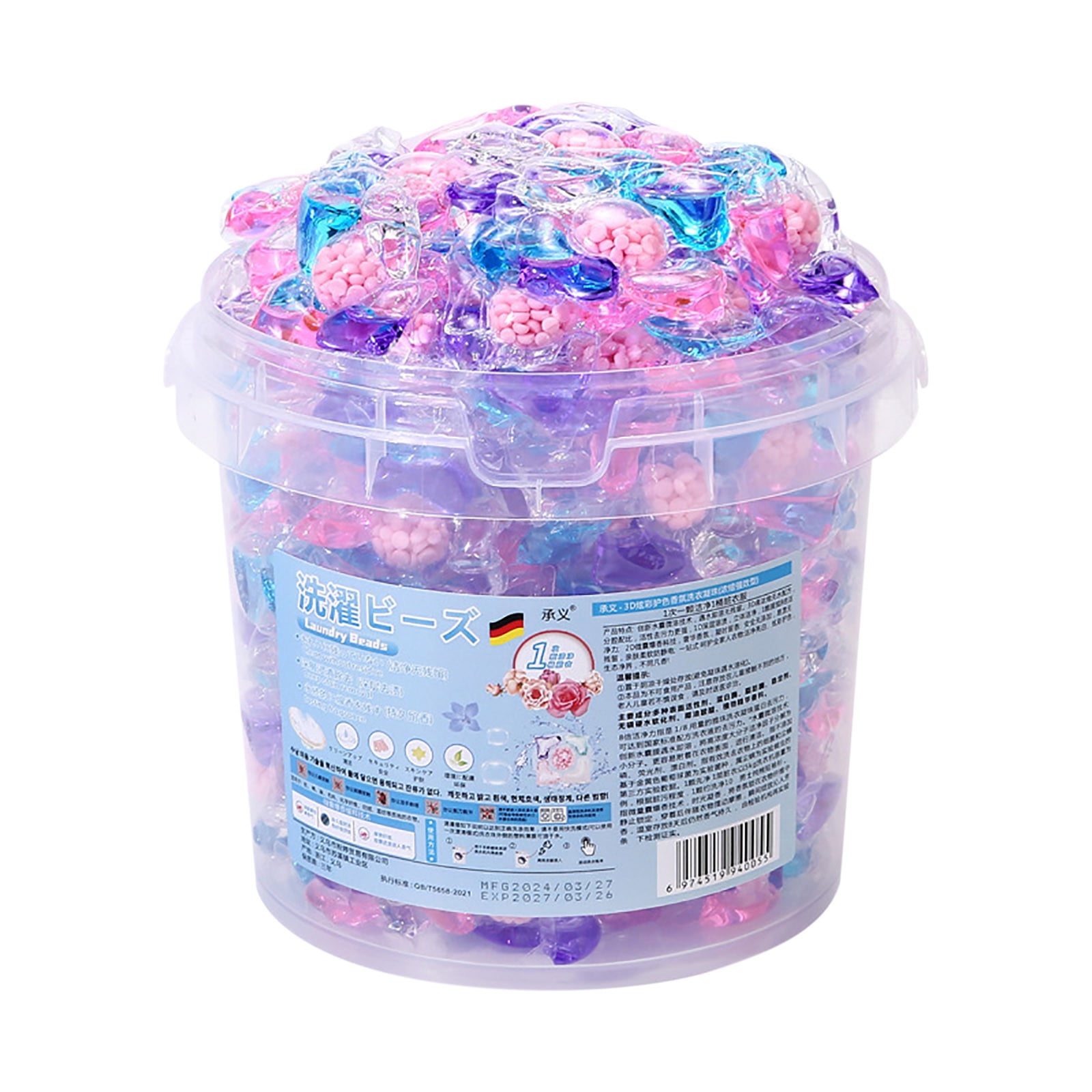 50 Pack 5 in 1 Scent Beads Laundry Freshener Lasting in-wash Fragrant ...