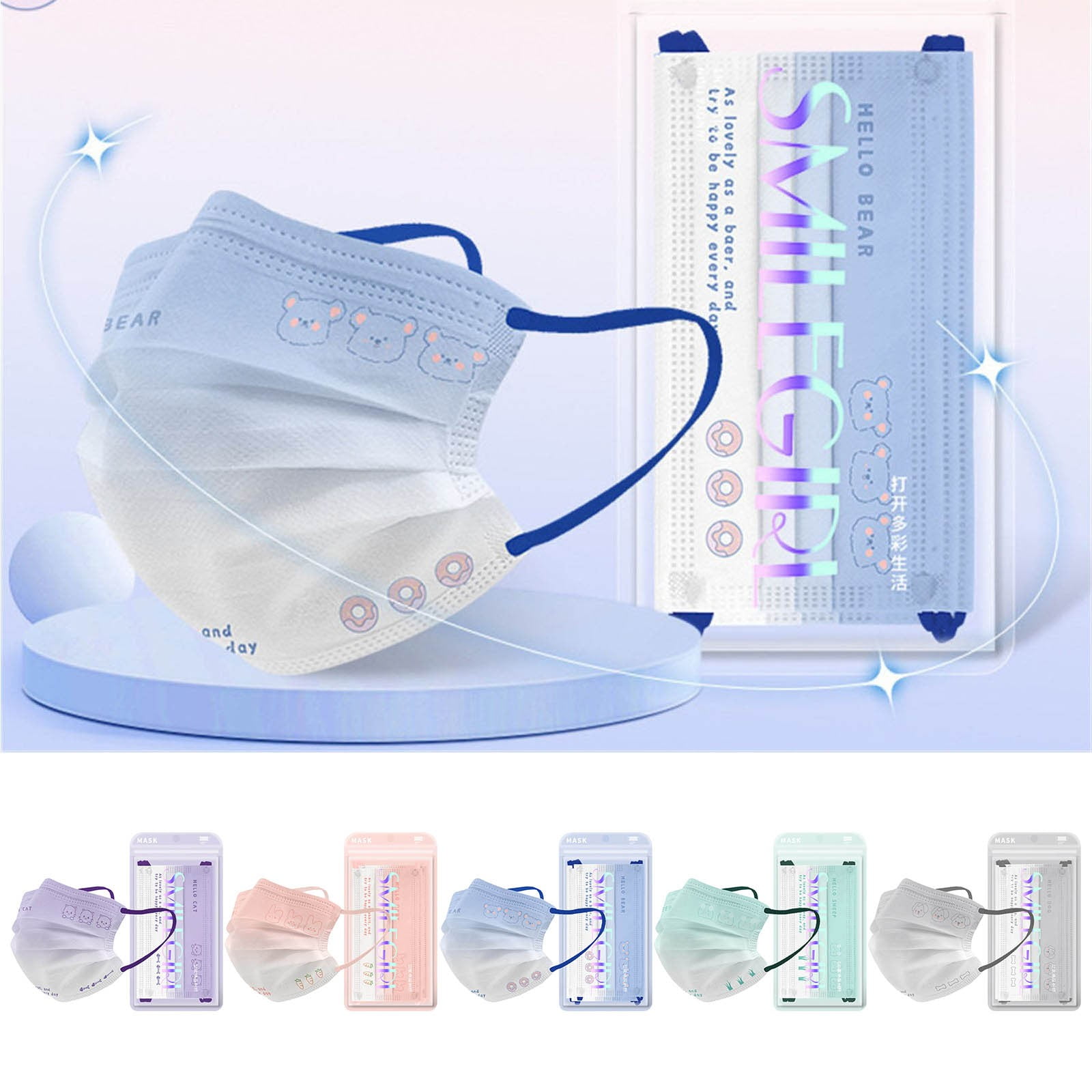 50-Pack Adult Disposable Protective Individually Wrapped Fashion Design ...