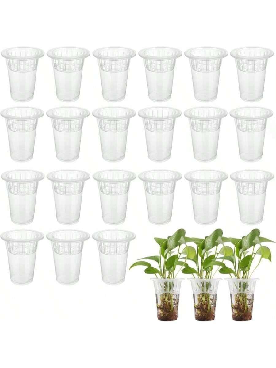 50 Pack Plastic Nursery Pots For Plants Terrarium Plant Propagation ...