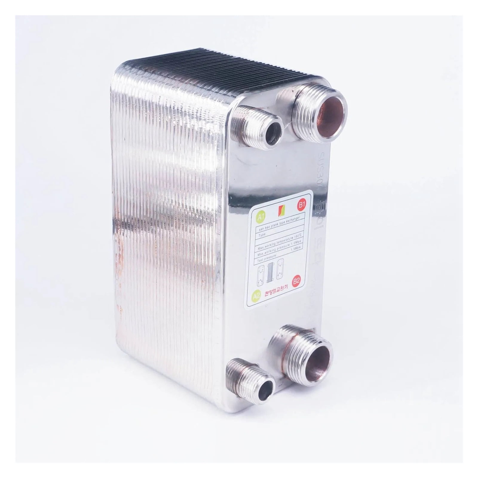 50 Plates Heat Exchanger Beer Wort Chiller Cooler SUS 304 Stainless ...