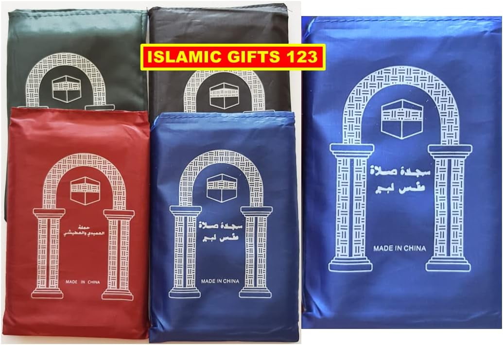 [ 50 ] Pocket Prayer Mat Islamic Prayer Rug Prison Prayer mats Islamic ...