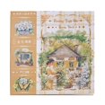50 Sheets Townscape Scene PET Paper Sticker For Scrapbooking Journal ...