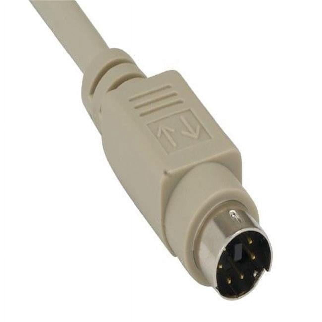 50 ft. Mini-DIN6 Male to Male PS&2 Keyboard & Mouse Cable - Beige ...