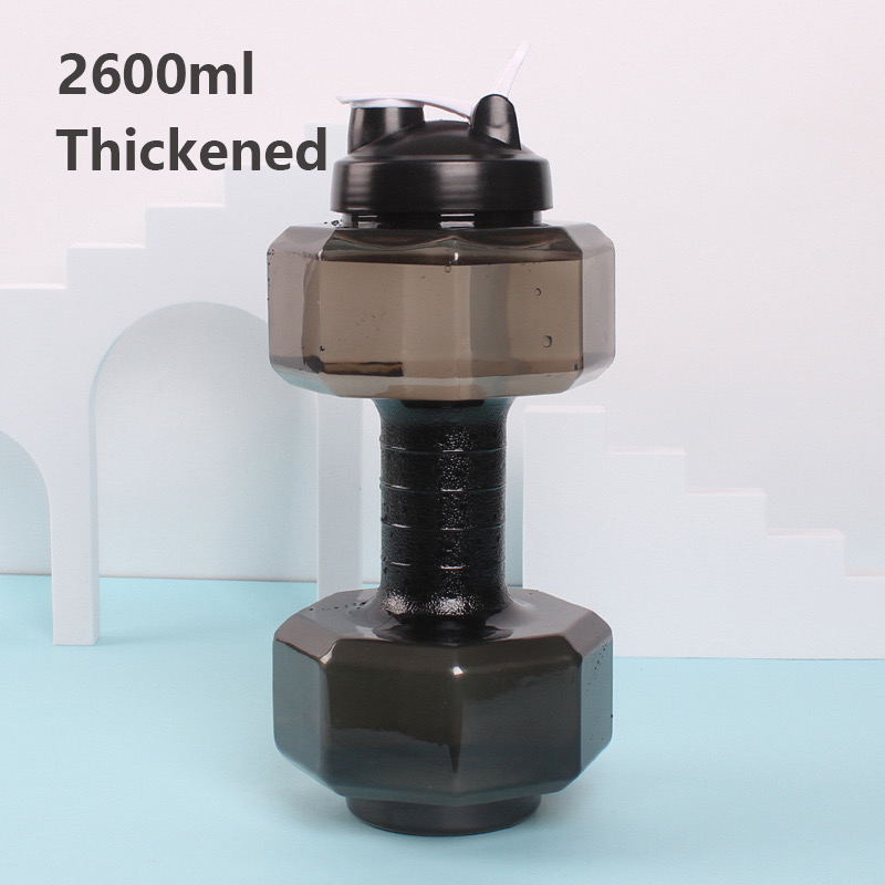 500/2600ml PET Sport Water Bottle Dumbbell Shaped Kettle Outdoor Indoor Fitness Cycling Water ...