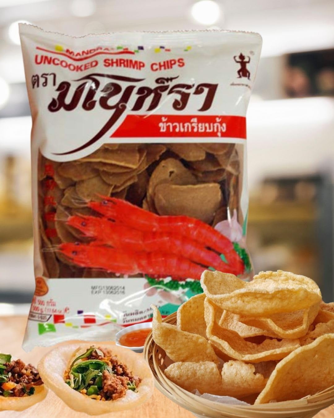 500 Gram - Authentic MZF22 UNCOOKED Prawn Crackers - Crispy Gluten-Free ...
