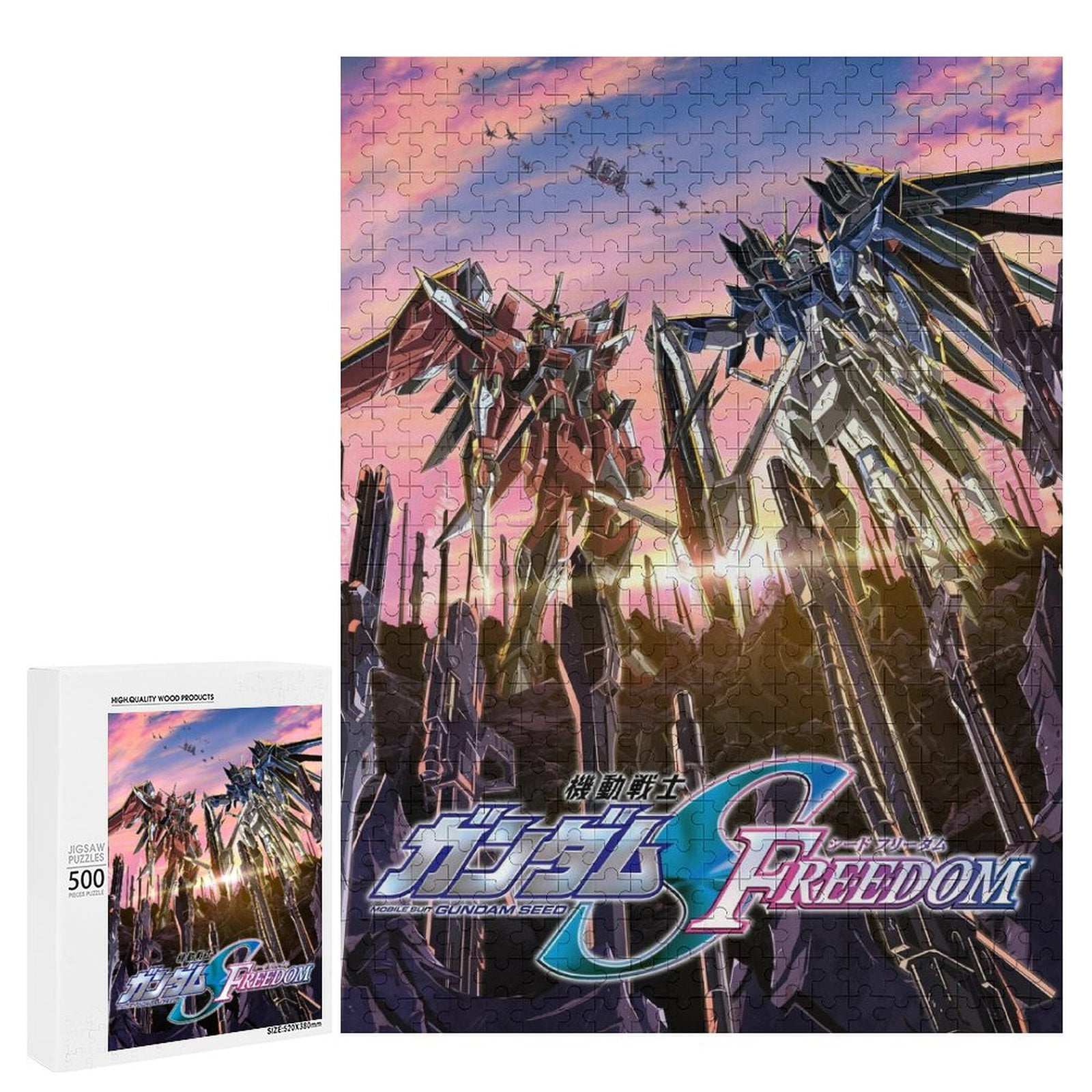 500 PCS Jigsaw Puzzle - Mobile Suit Gundam Puzzle Enthusiasts - Walmart.com