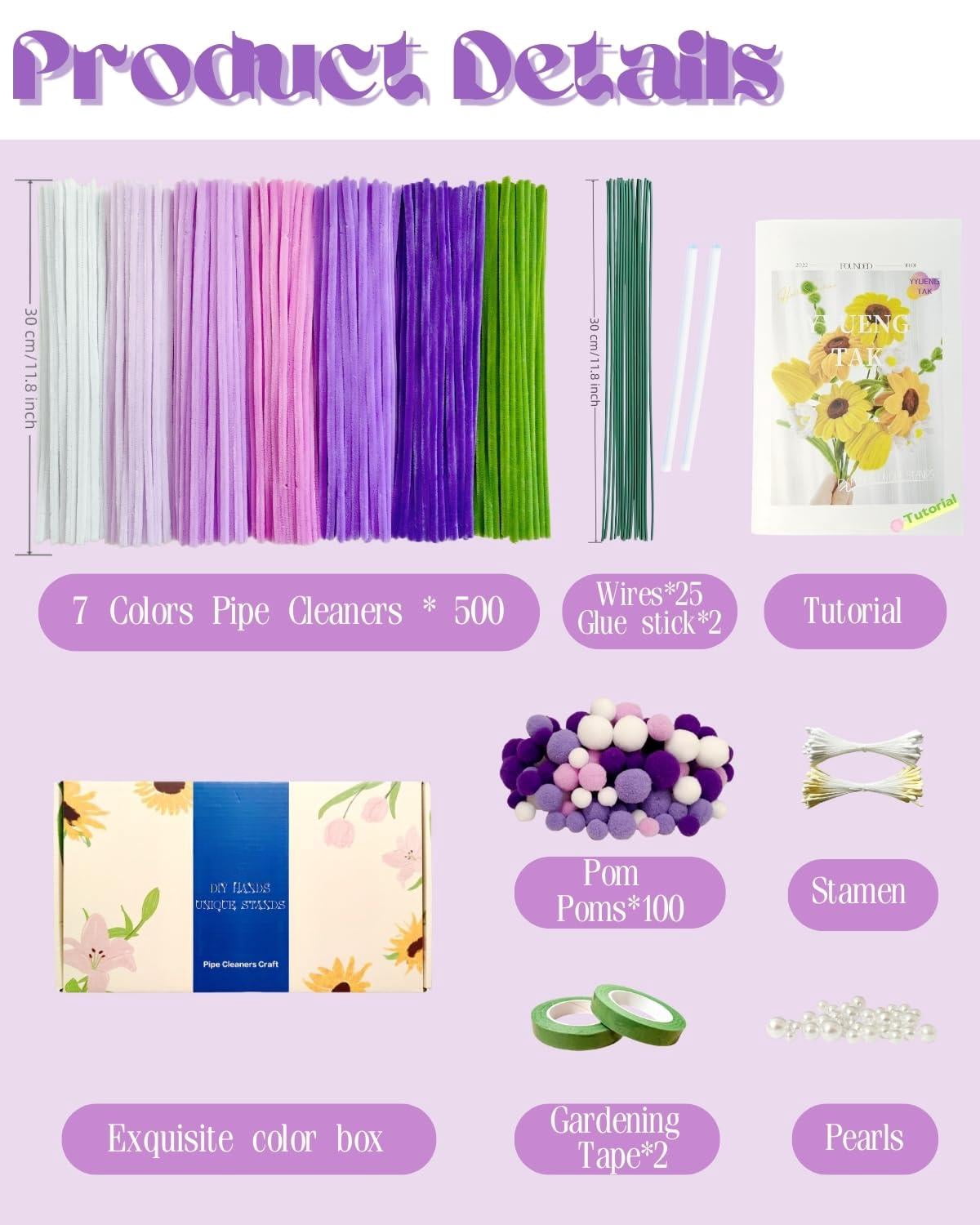 500 Piece Pipe Cleaner Flower Craft Kit Lilac Dreamscape Set For DIY ...
