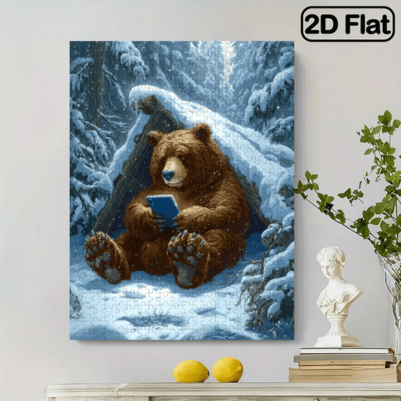 500 pieces of vertical paper jigsaw puzzle - Trendy Bear, with ...