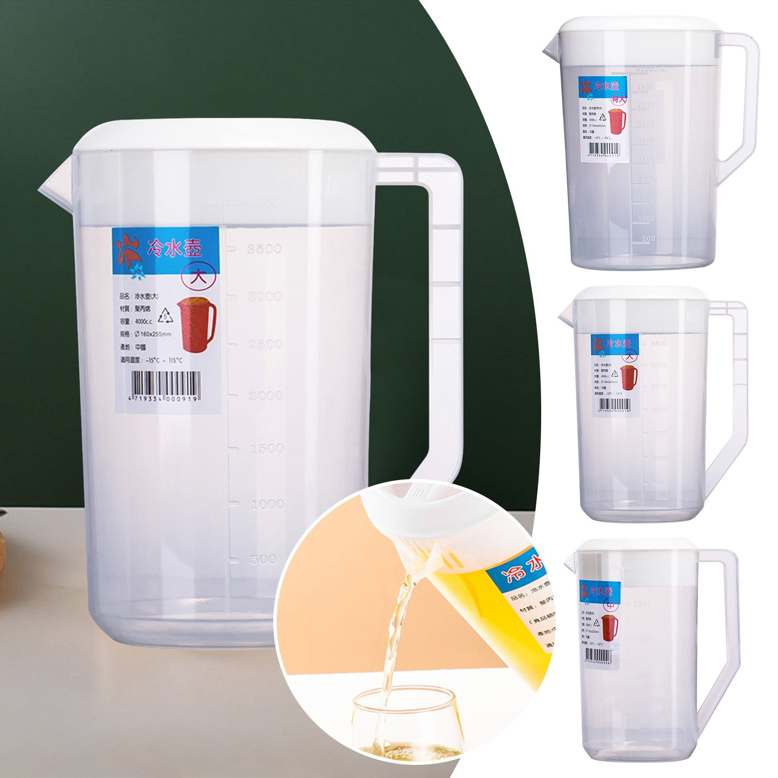 5000Ml Large Plastic Straining Pitcher, Hot Water Iced Tea Pitcher ...