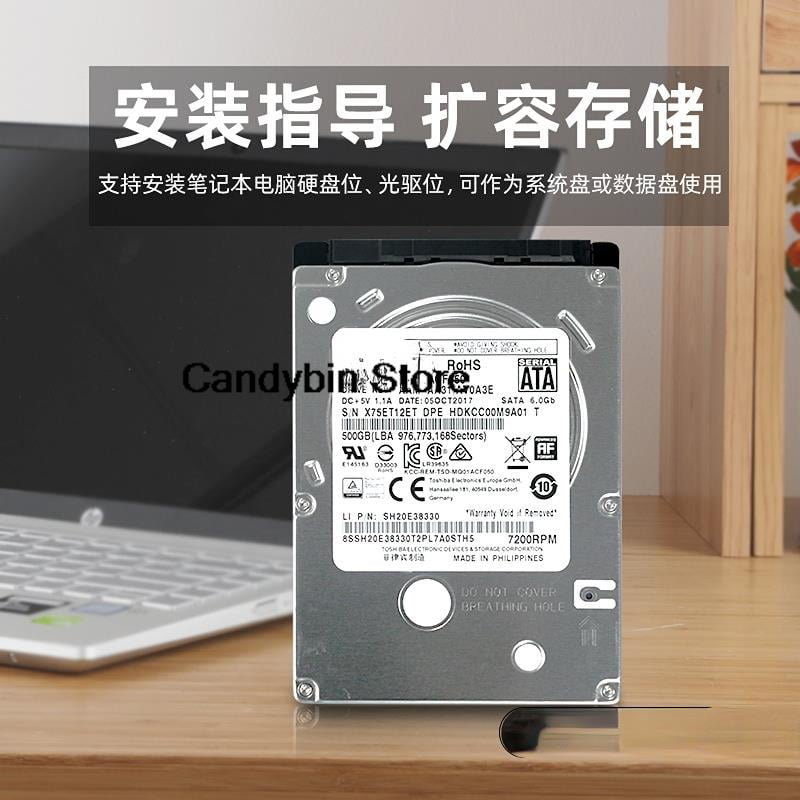 500G notebook mechanical hard disk MQ01ACF050 2.5 inch 7mm7200 to 16M ...