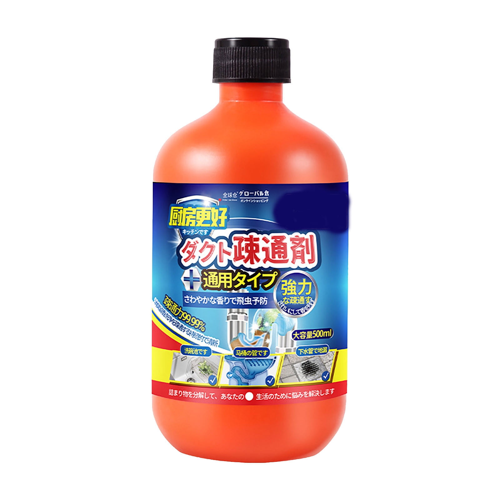 500Ml Drain Clog Remover With Grease And Hair Dissolver, Toilet ...