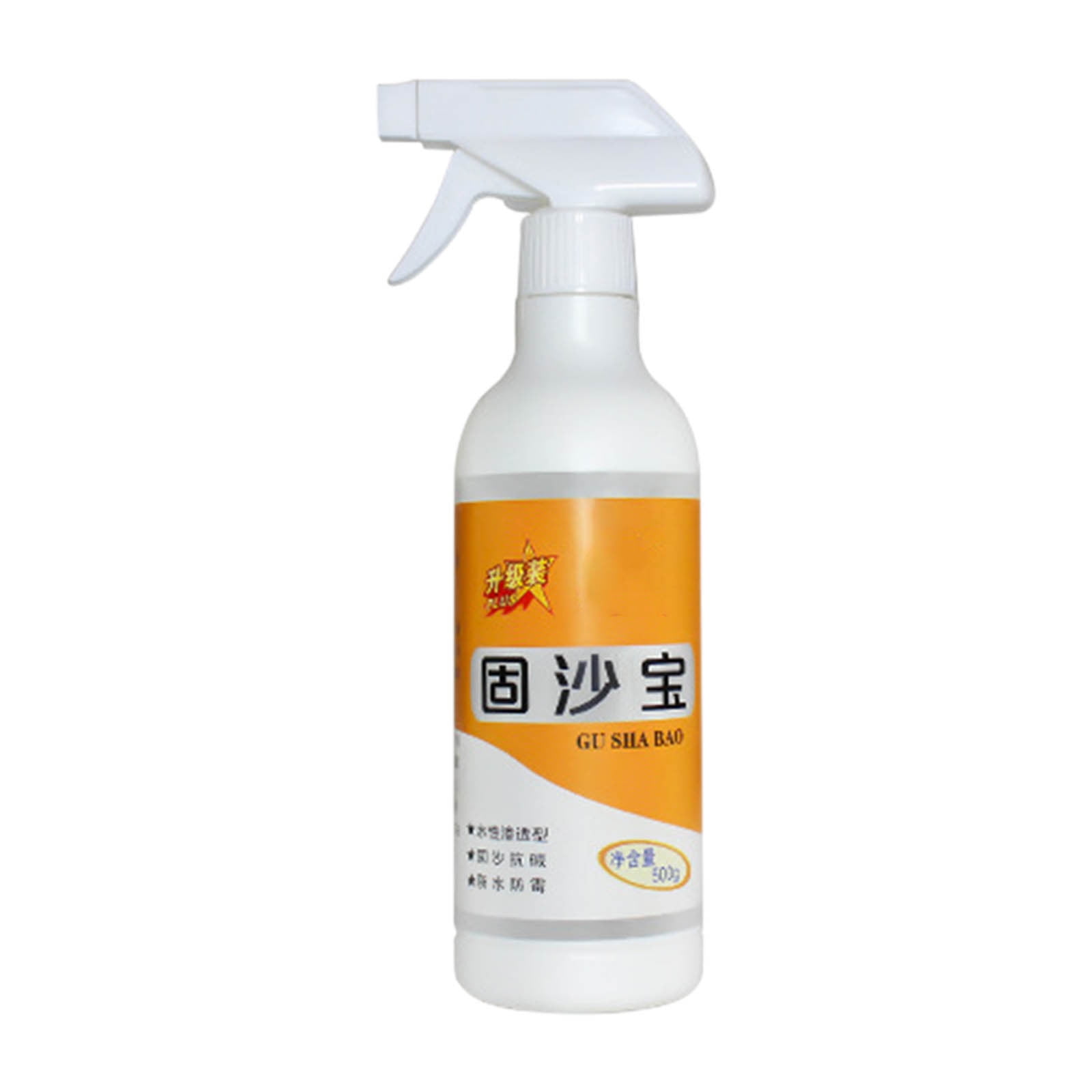 500Ml Water Based Penetrating Concrete Hardener Spray For Sanding And ...