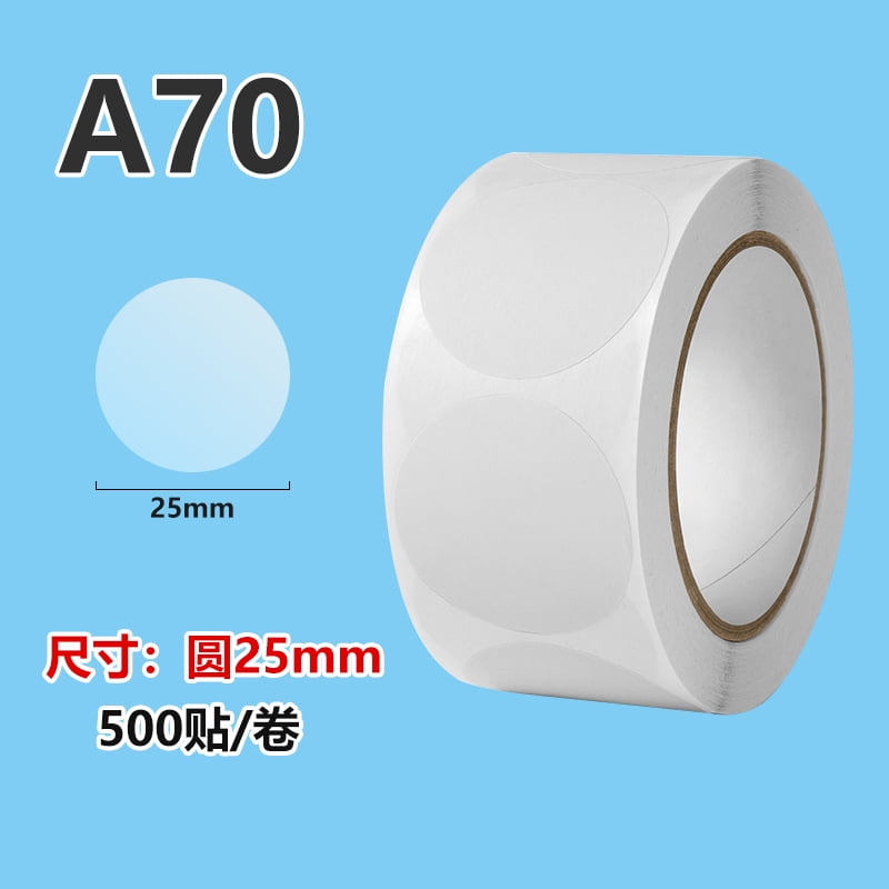 500Pcs Clear Package Seals Stickers Round Sticker Labels Envelope Seals ...
