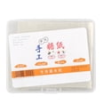 LIZEALUCKY Nougat Paper 500pcs Edible Rice Wafer Sheets for Candy ...