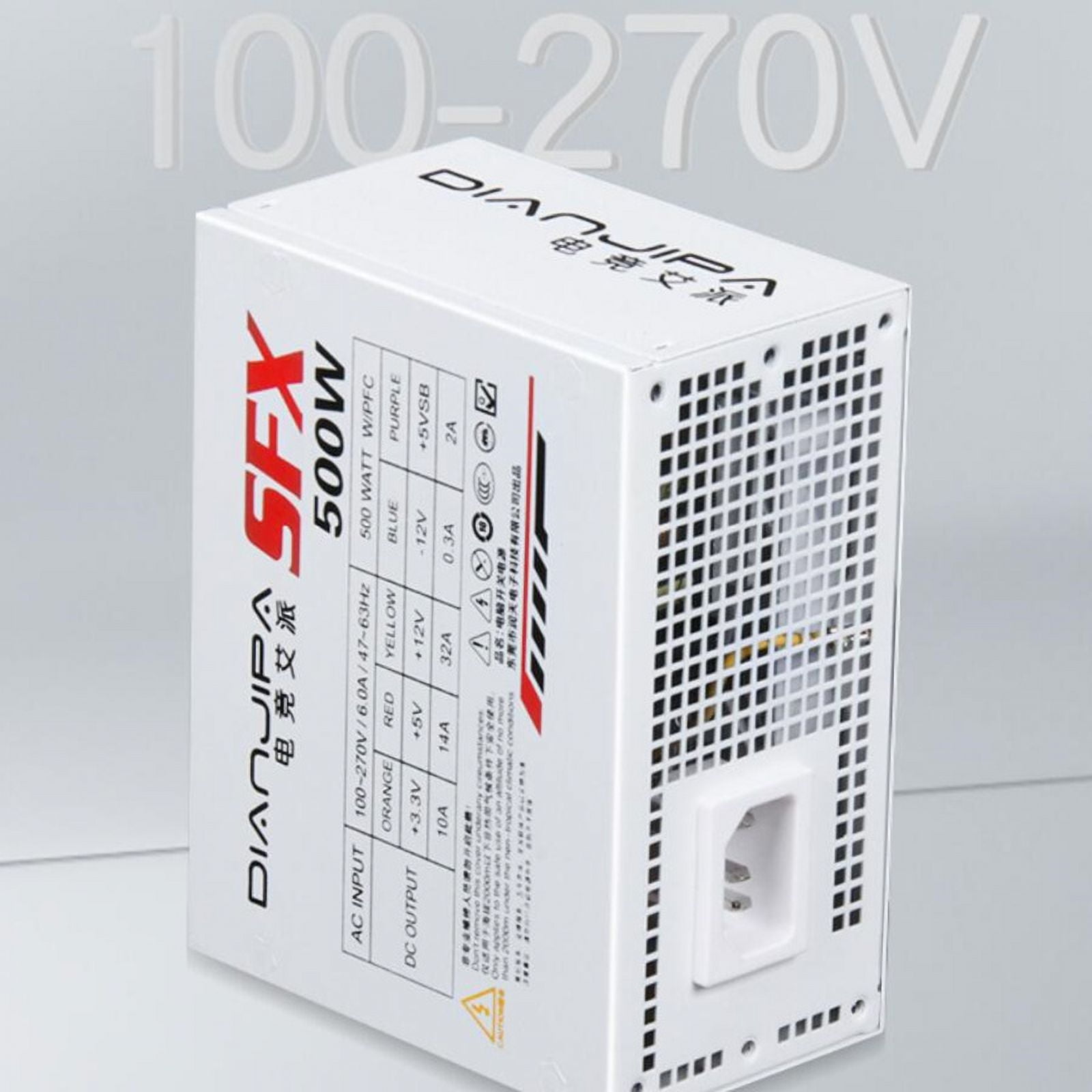 500W 600W Power Supply SFX-500W SFX-600W - Walmart.com