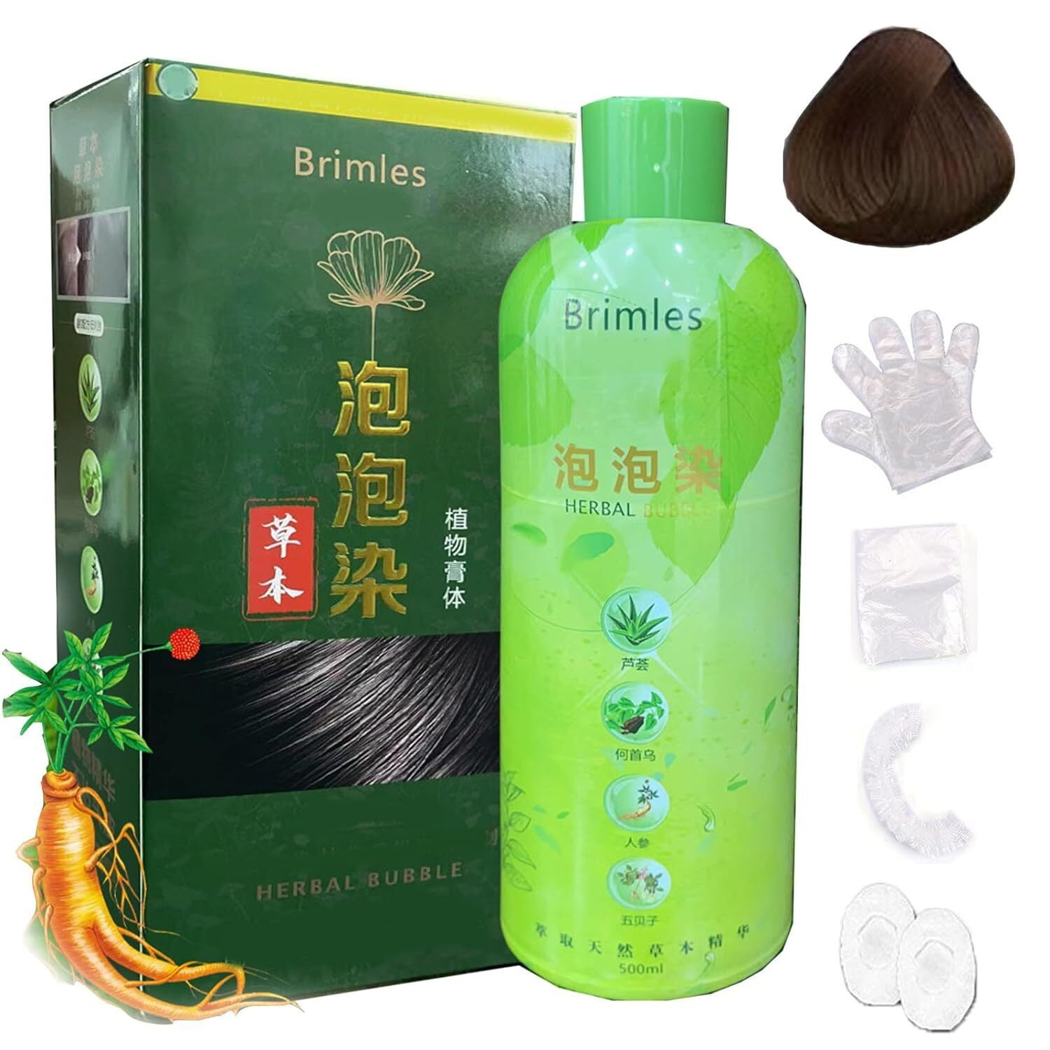 500ml Brimless Shampoo, Herbal Bubble Gray Natural Hair Dye Shampoo ...