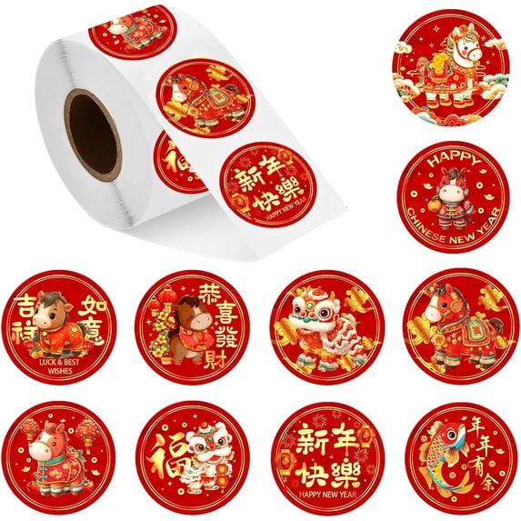 500pcs Happy Chinese New Year Stickers 2026,Lunar New Year Sticker ...