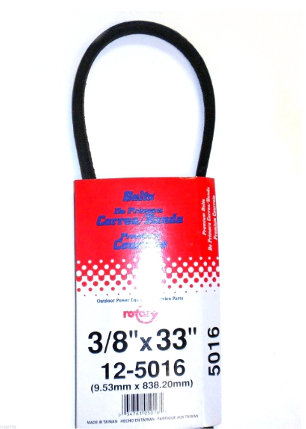 5016 Rotary Belt - Walmart.com