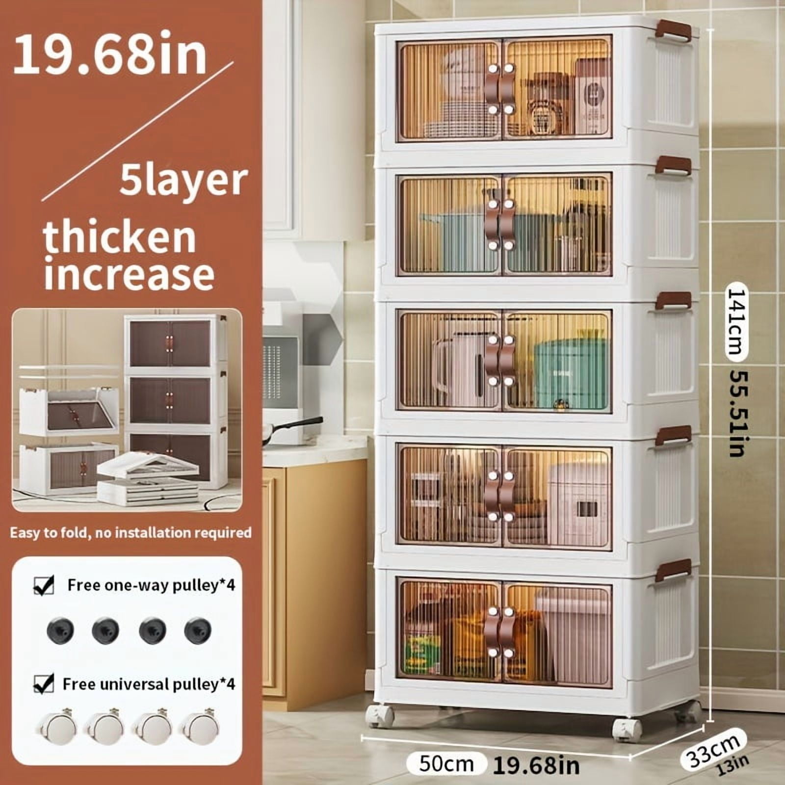 50Cm Foldable Storage Box with Lid, 5-Tier Large Double Door Organizer ...