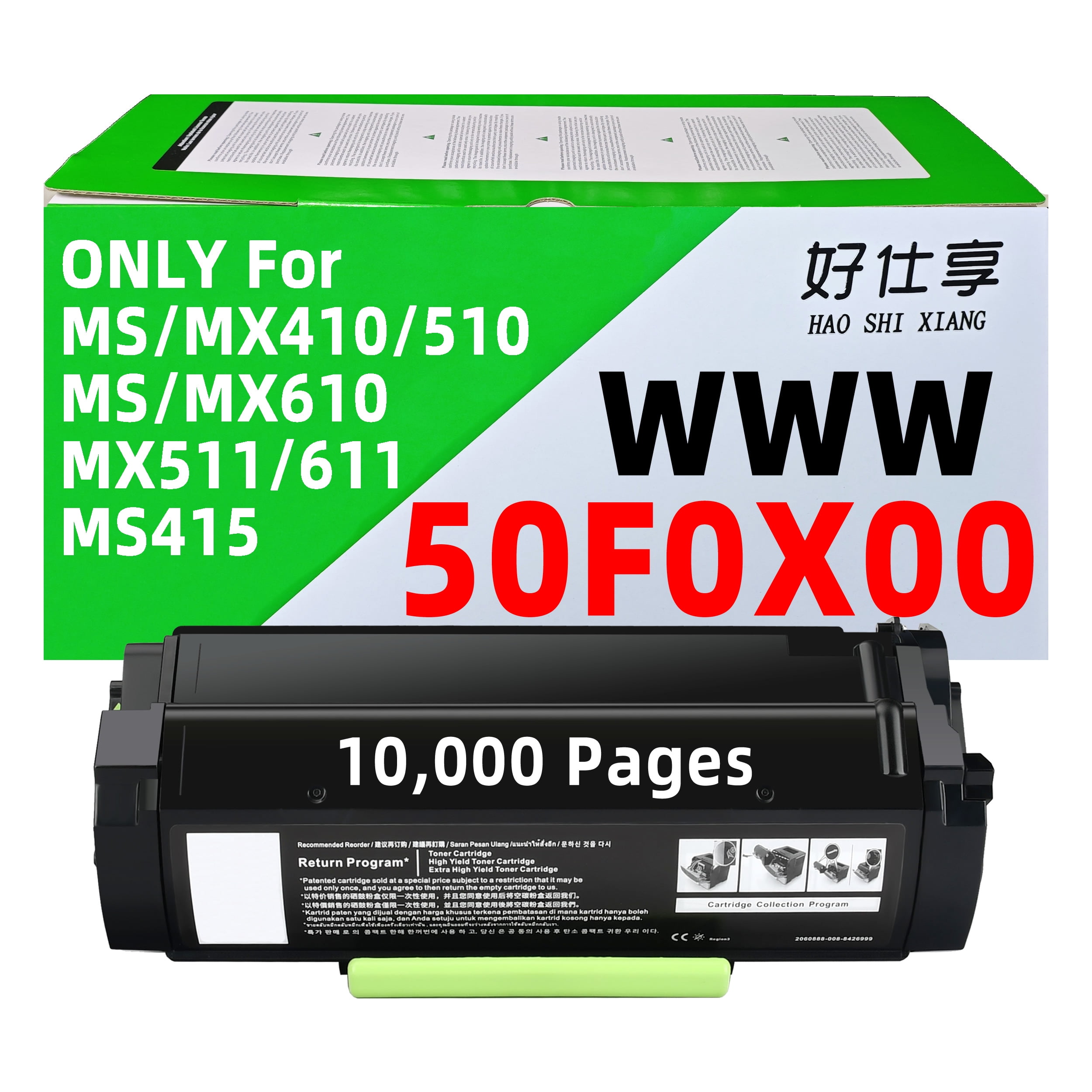 50F1H00 501H 50F1X00 501X 60F1H00 601H Black Toner Cartridge Compatible with Lexmark MS410 MS415 ...