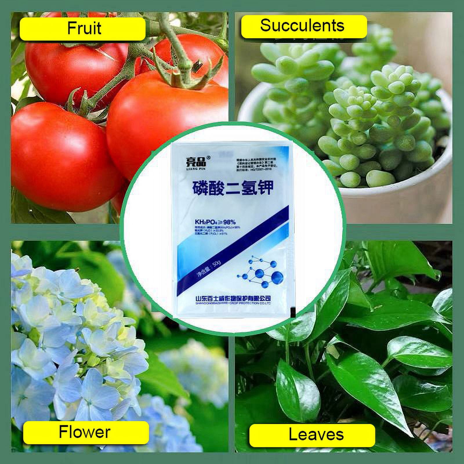 50Gram Potassium Dihydrogen Phosphate Leaf Surface Fertilizer Promote ...