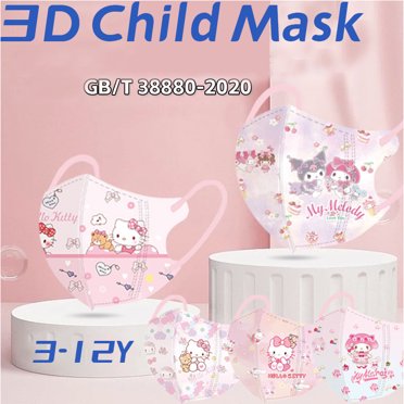 Disposable Face Mask - Pack of 50 Single Use Protective Masks With 3 ...