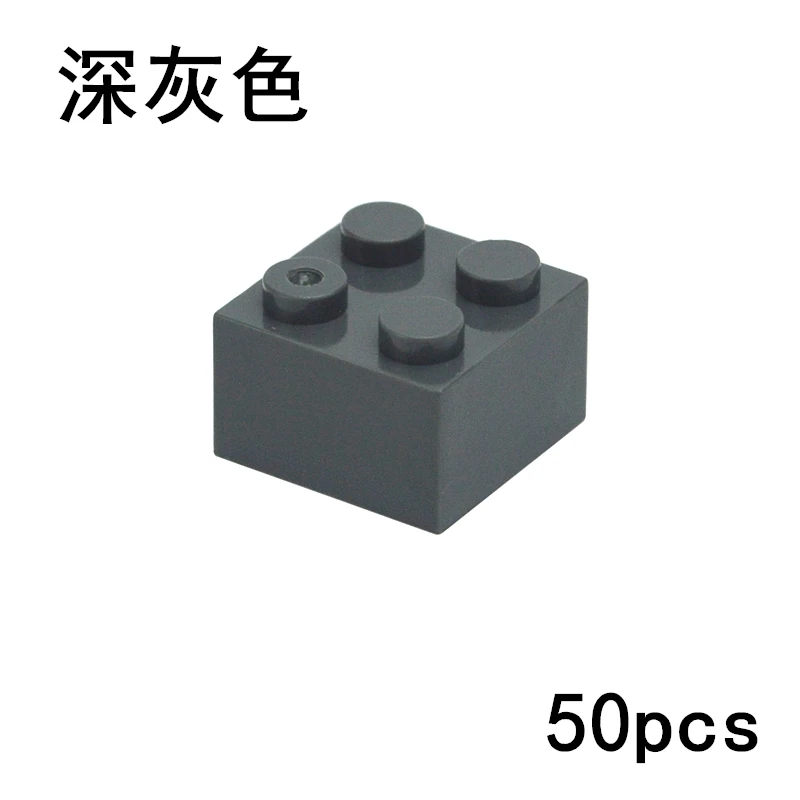 50PCS DIY 2x2 Dots Building Blocks Thick Figures Bricks Educational ...