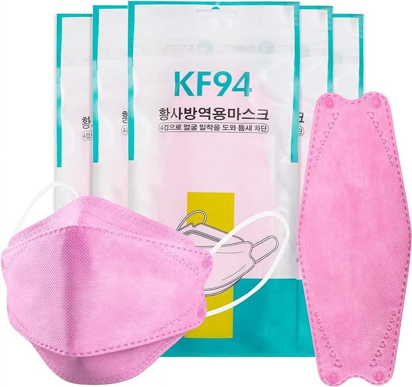 Xshelley 50PCS Pink Disposable Face Masks, KF94 Korea Made, 4-Layer ...