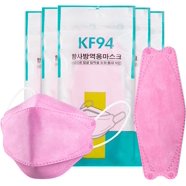 4Ply Black Disposable Face Mask - Scalloped Edges Foldable Masks - Pack ...