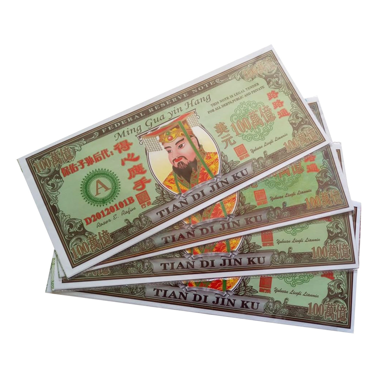 50Pc Ancestor Money Paper for Ancestor Worship, Brings Good Luck ...