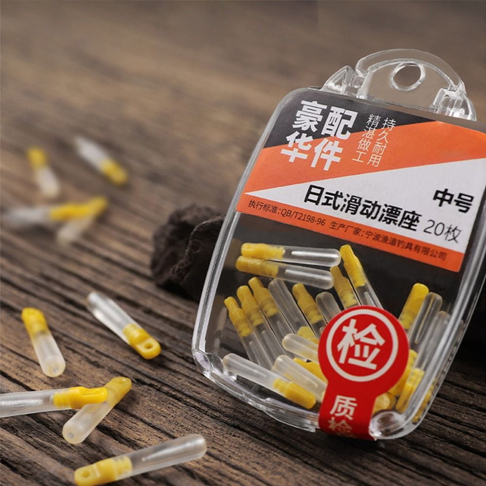 50Pcs/Lot Outdoor Bobber Rubber Rotation Swivels Drift Fishing Gears ...