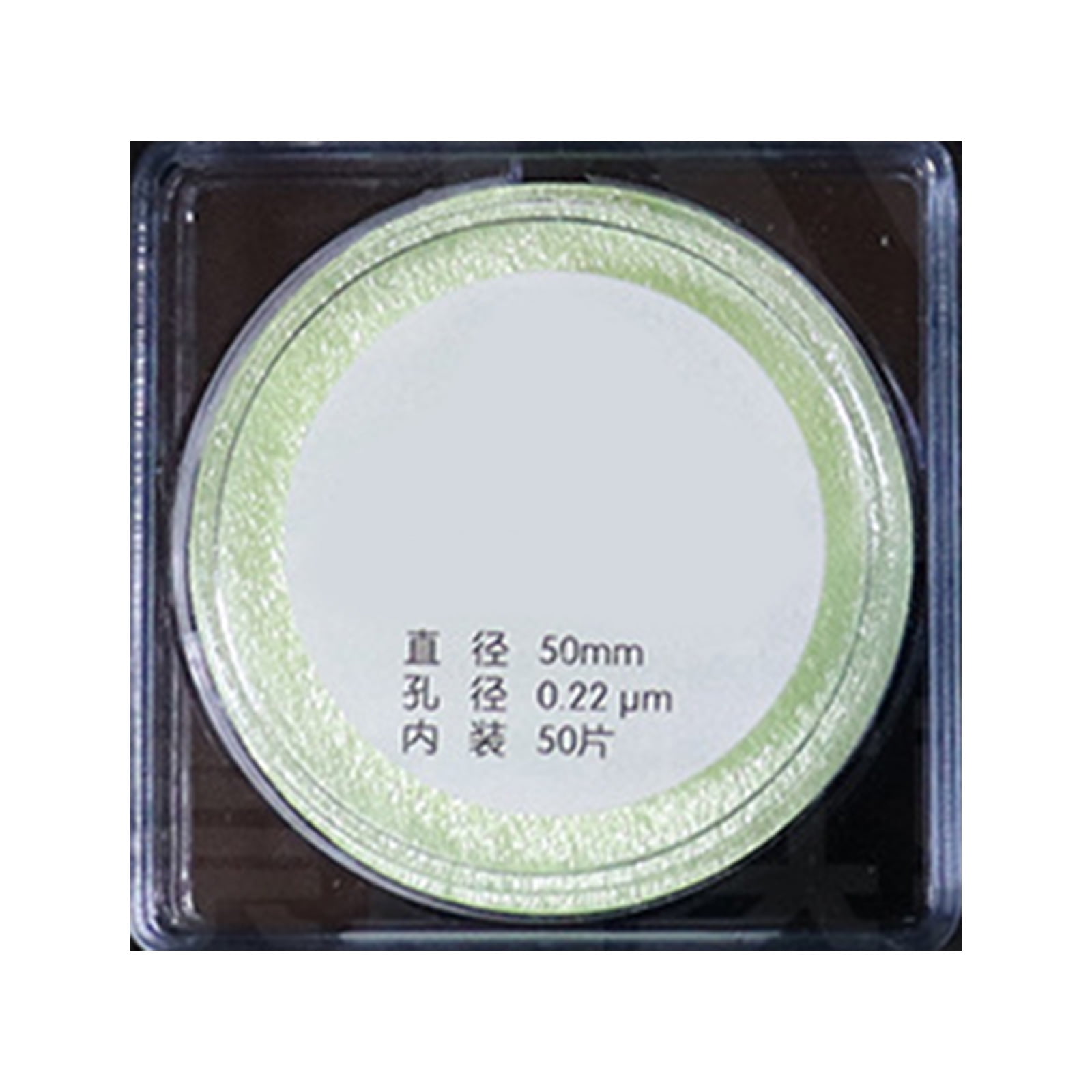 50Pcs Mixed Cellulose Filter Membrane For Laboratory Use With Strong ...