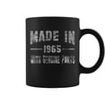 50Th Birthday Gift Made In 1965 With Genuine Parts Graphic D - Walmart.com