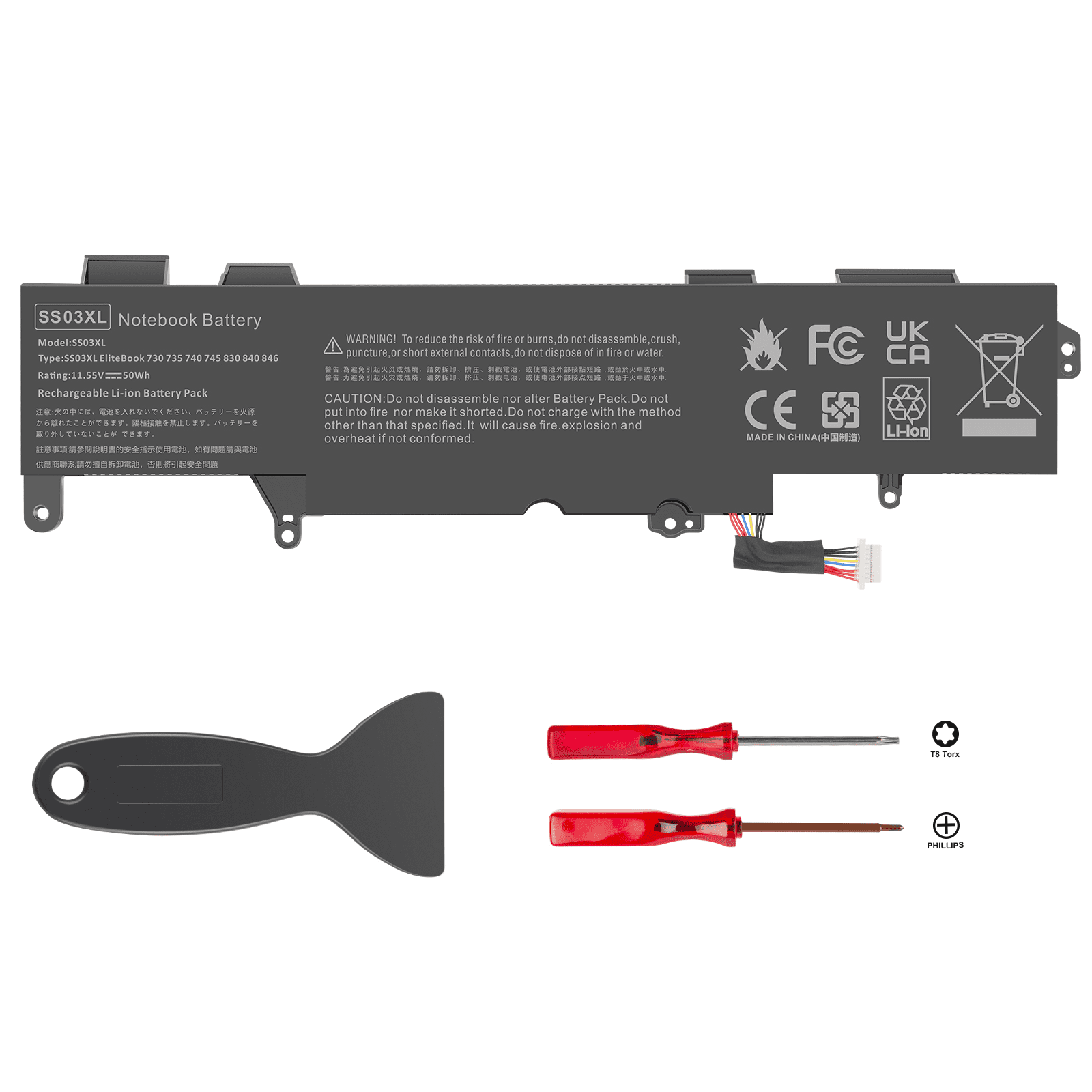 50Wh SS03XL Laptop Battery For HP EliteBook 830 G5 / 840 G5 / 735 G5 ...