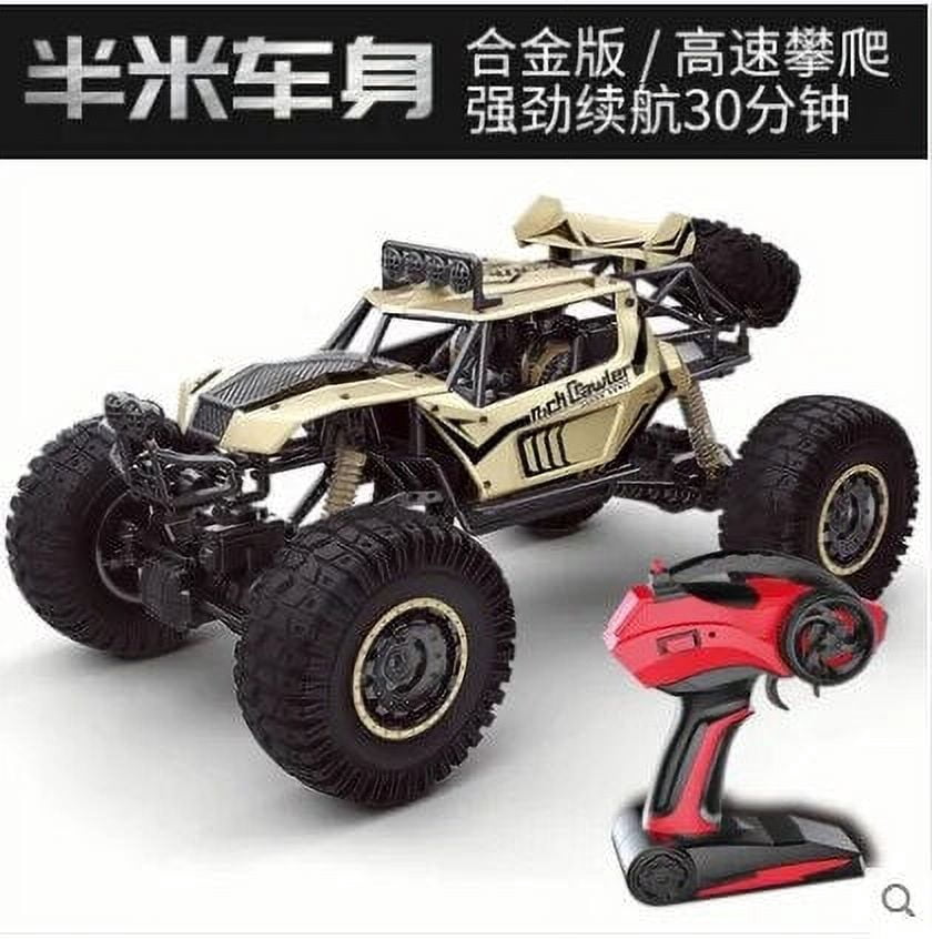 50cm Big size 1/8 4WD RC car 1/10 remote control toy drift cars high ...