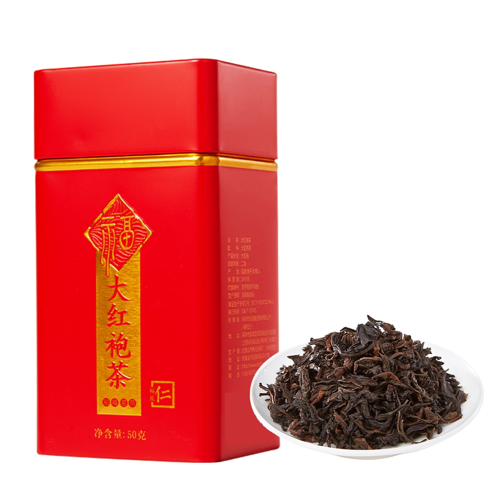 50g Dahongpao Tea Highly Flavored Canned From Wu Yi Mountain Chinese ...