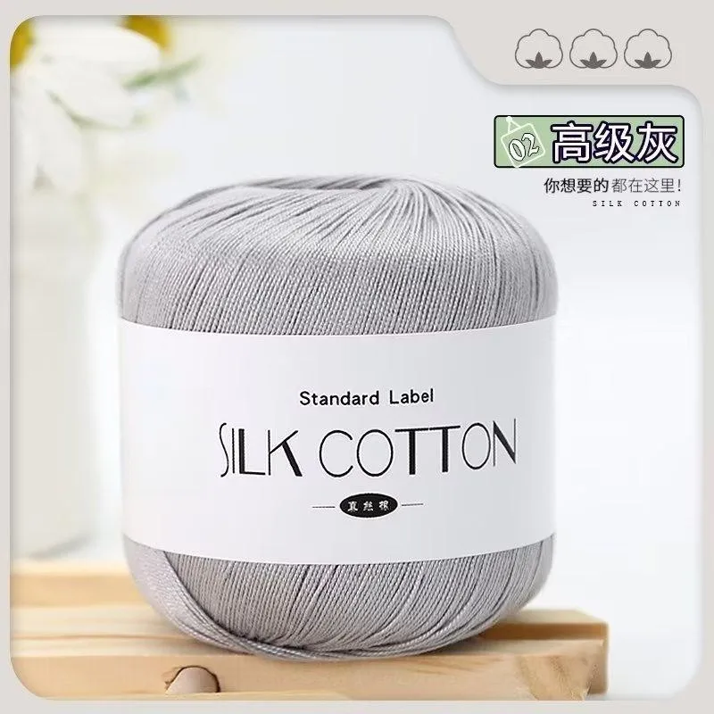 50g/PC Silk Lace Cotton Milk Crochet Yarn Baby Hand-Knitted Warm Soft ...