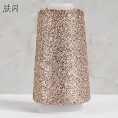 50g/ball Fine Gold Silver Yarn Spark Knited Yarn Crochet Sewing Threads ...