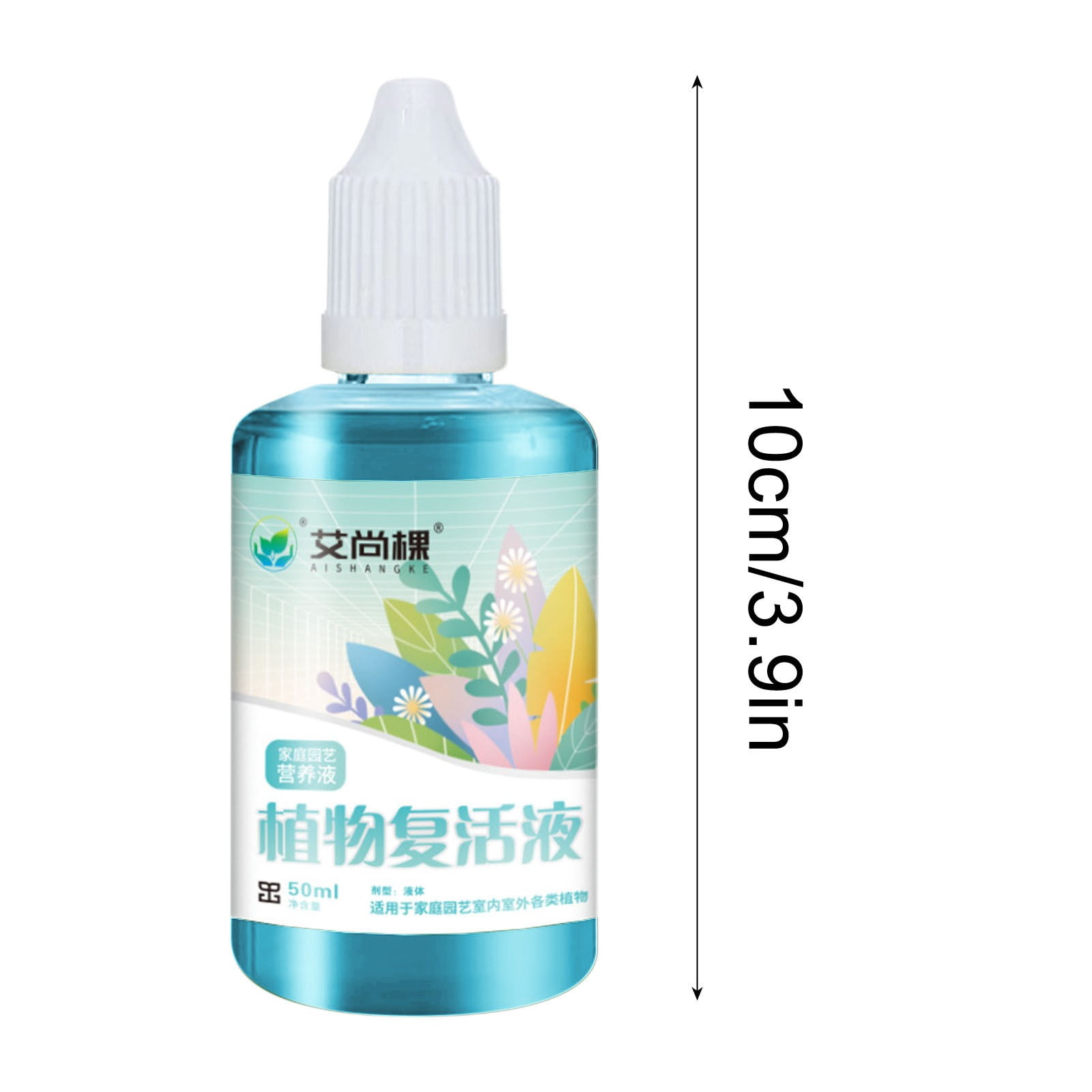 50ml Plant Growth Concentrated Universal Nutrient Solution Rooting ...