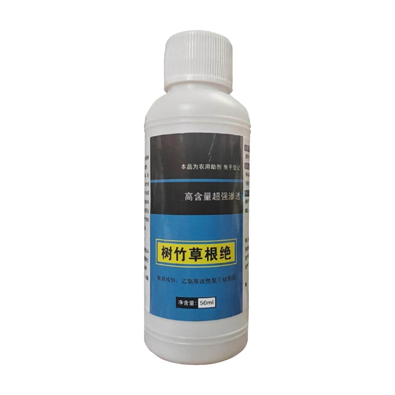 50ml Tree Root Rot Accelerator, Natural Stump Removal Formula - Walmart.com