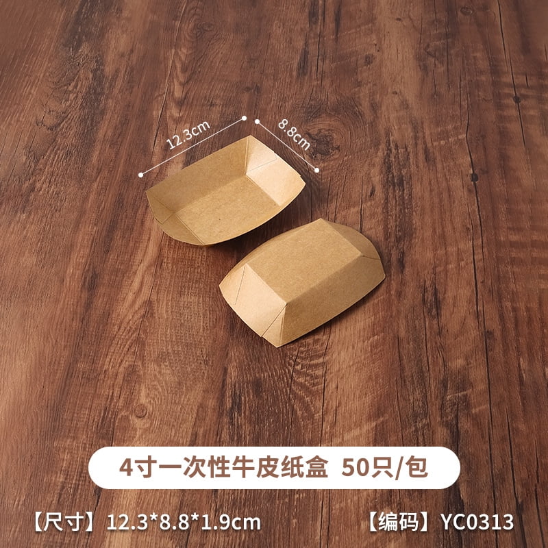 50pcs Kraft Paper Food Trays Disposable Serving Boats for Appetizers ...