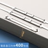 Metal Clip