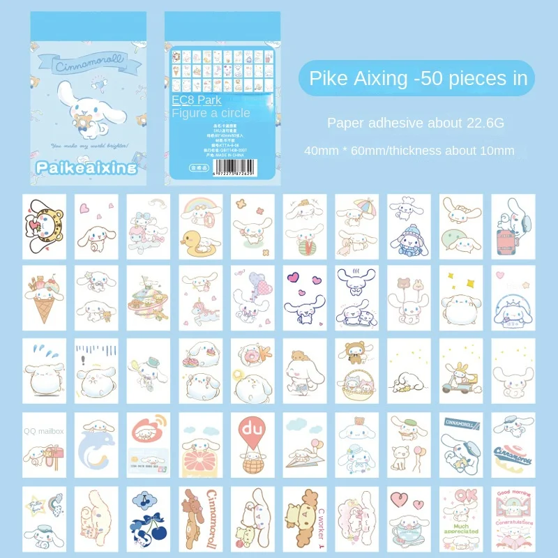 50pcs Sanrio Hello Kitty Sticker Book Cartoon Mini Stickers Poster ...