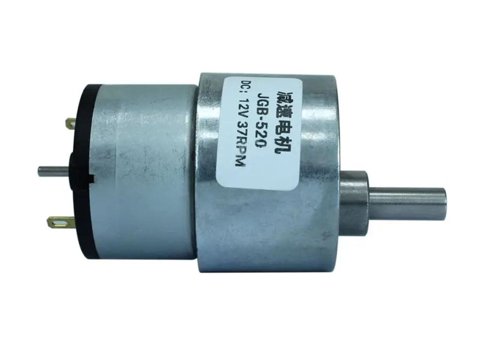 520-37Gear Motor 12V DC Reducer Motor With Speed Measuring Hall Encoder ...