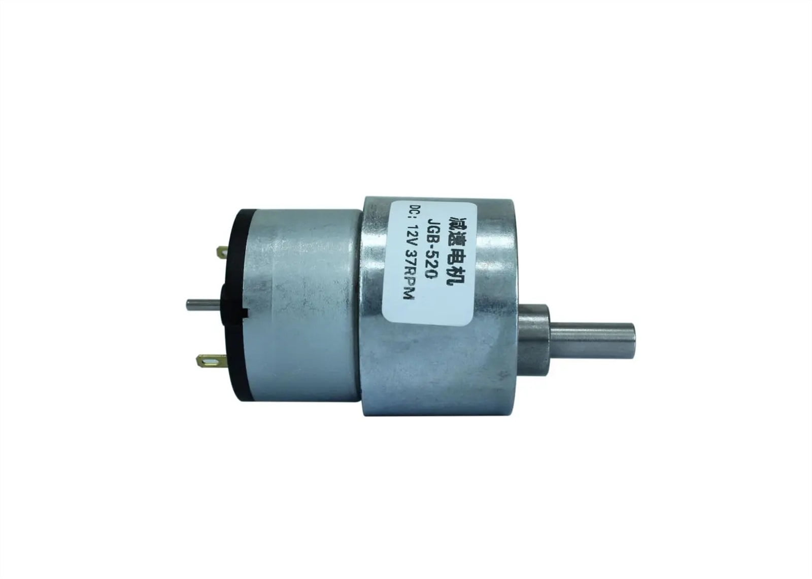 520-37Gear Motor 12V DC Reducer Motor With Speed Measuring Hall Encoder ...