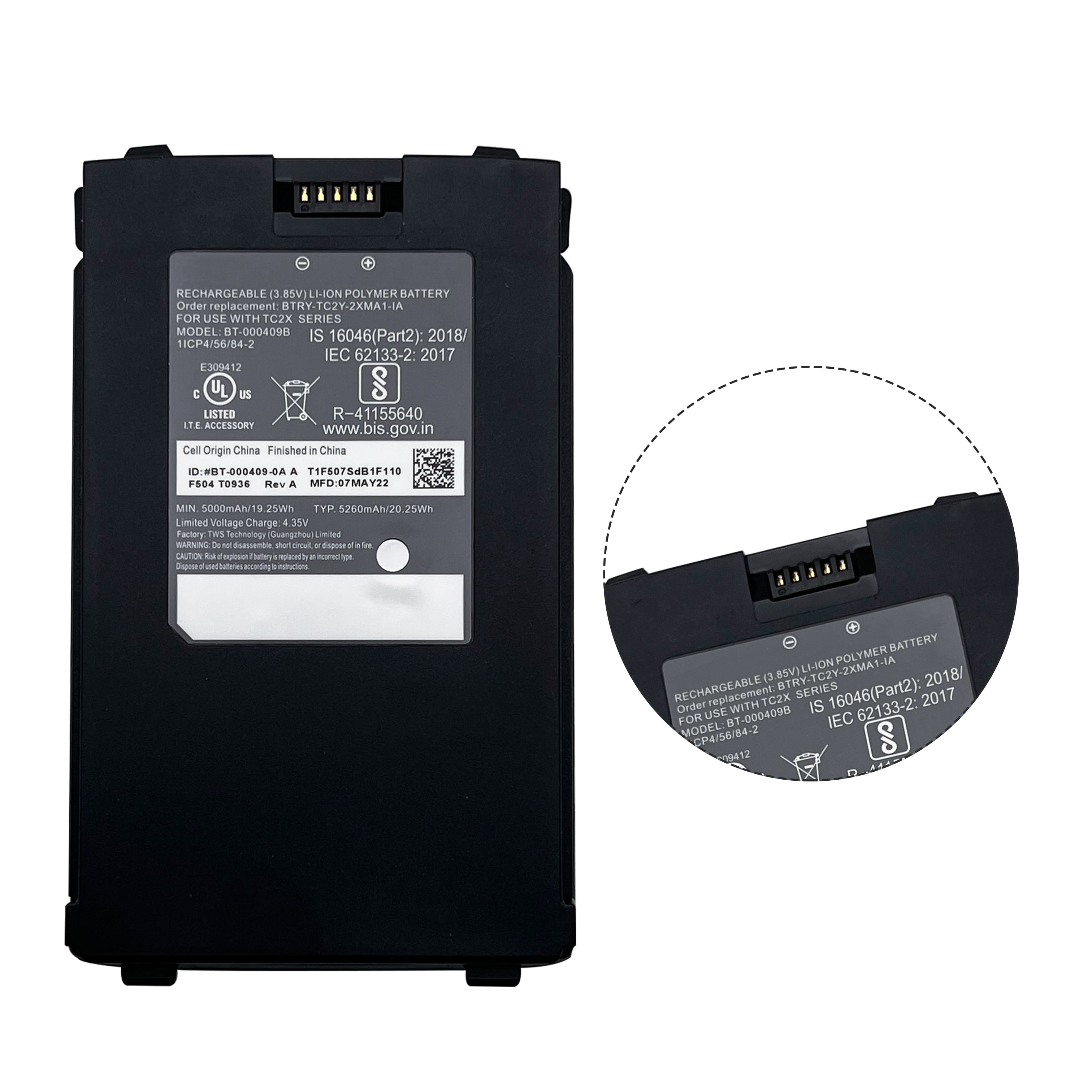 5260mAh Replacement Battery for Zebra TC21 TC26 TC26AK TC210 TC210K ...