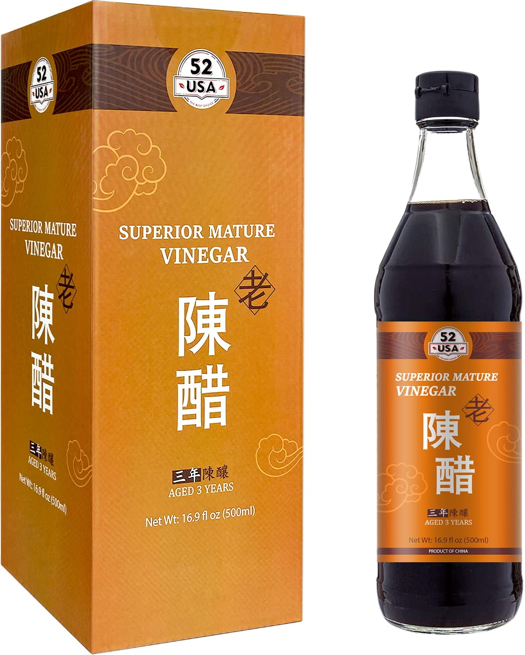 52USA Chinese Black Vinegar, BDF32 3 Years Mature Aged Black Rice Vinegar, Chinkiang Vinegar ...