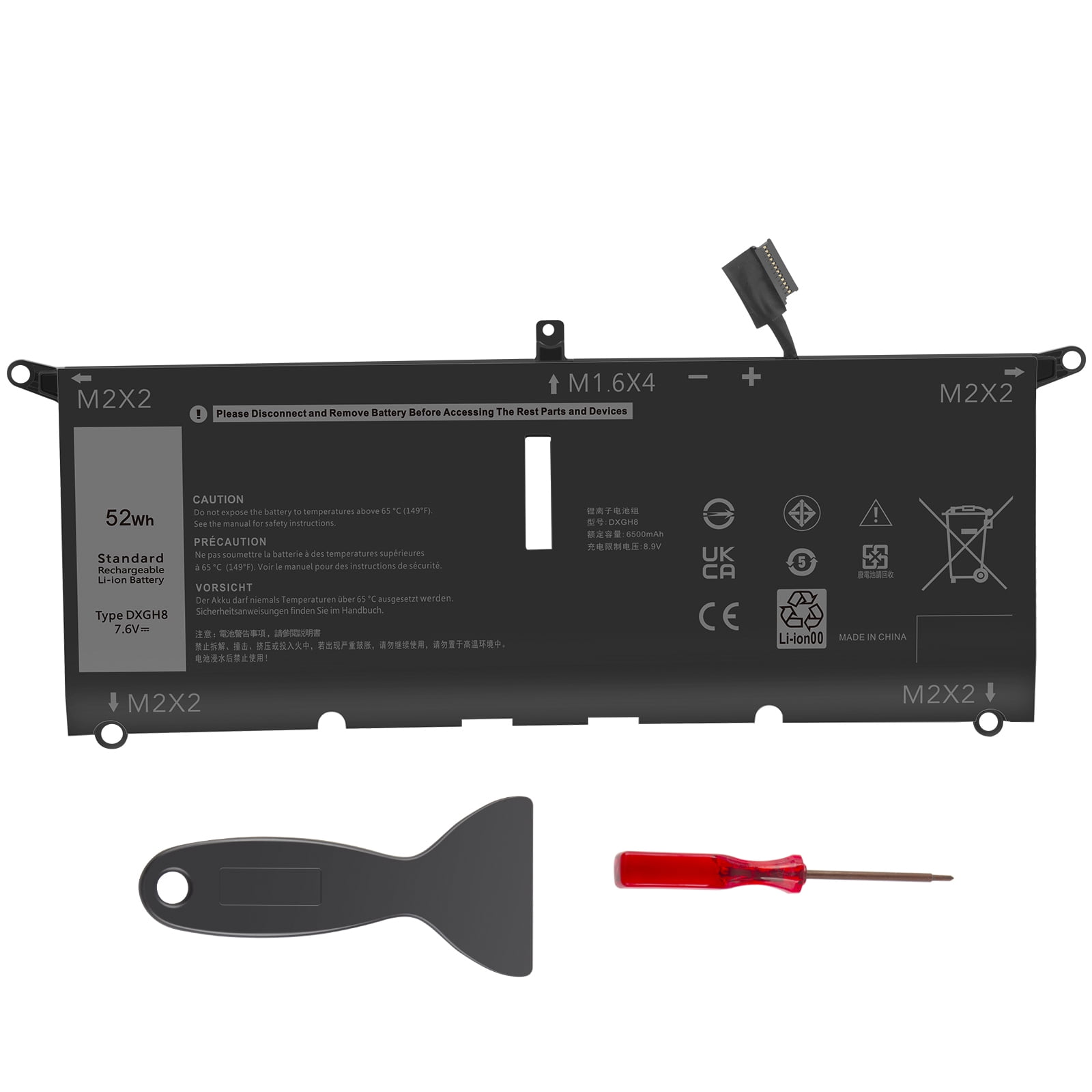 Dell DXGH8 52Wh Laptop Battery for XPS 13 9370, 9380, 7390, Inspiron 13 7000, 14 7400, Latitude ...