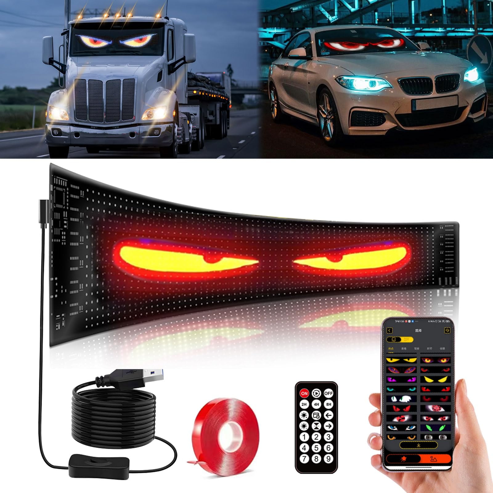52in*7.5in Devil Eyes Light for Cars, Programmable Devil Eyes Light for ...